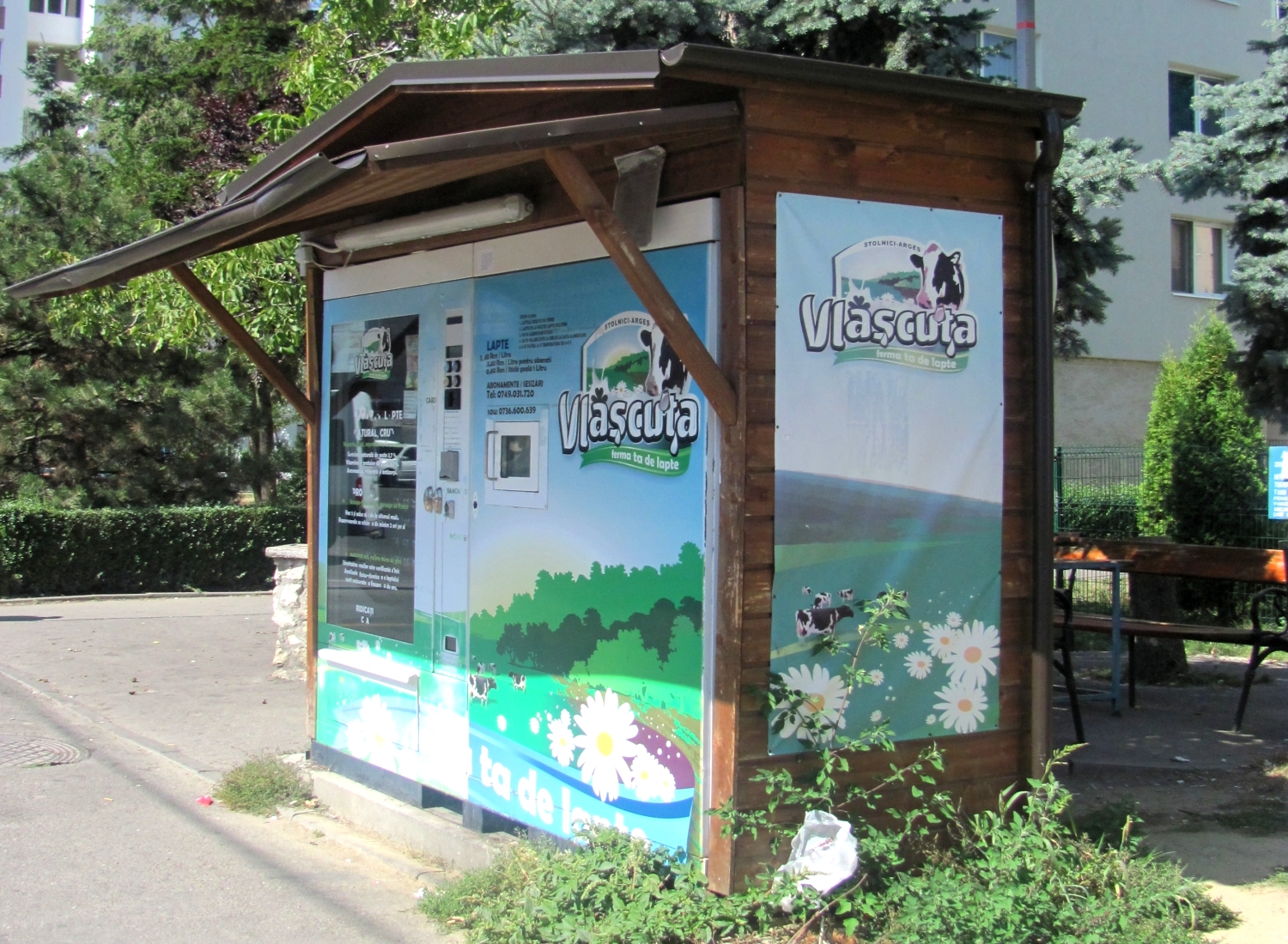 DOZATOR LAPTE - ePitești